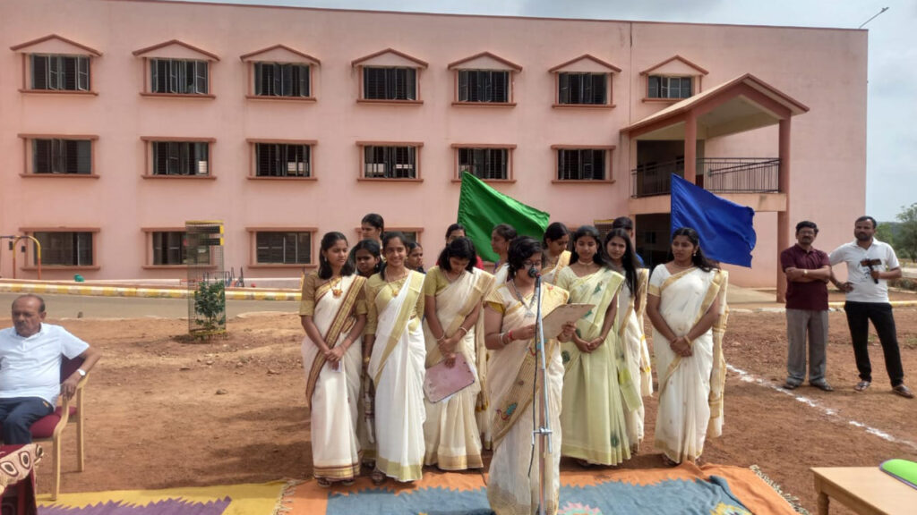 Events/ Programs – Jss Public School